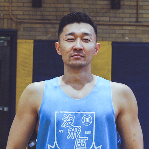 Marvin Chu – The Dynasty League